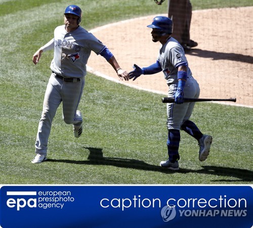 (CORRECTION) USA BASEBALL MLB