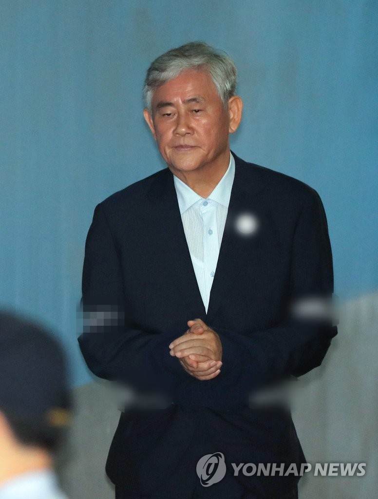 최경환, '1심 선고' 법정으로