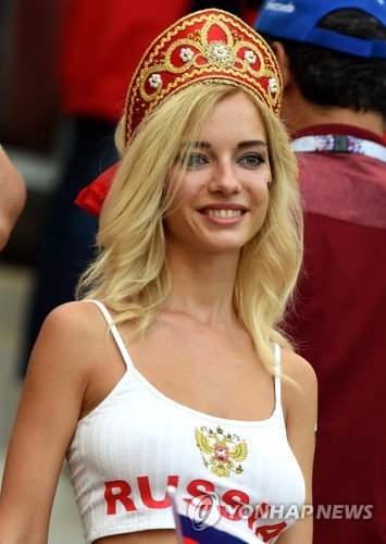 RUSSIA SOCCER FIFA WORLD CUP 2018