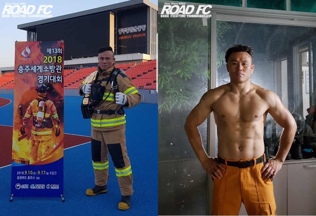 [ROAD FC 048 D-10] "안전한 대한민국을 위해!" '소방관 파이터' 신동국의 다짐