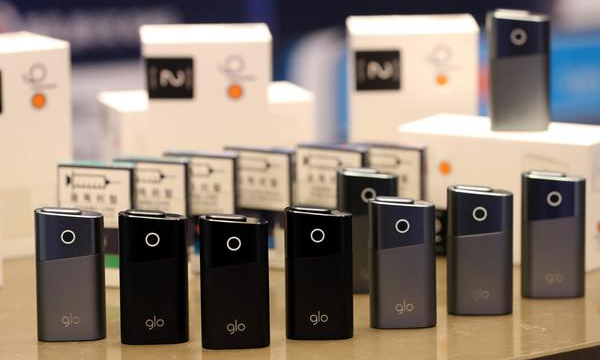 BAT launches new edition of glo heating device in S. Korea