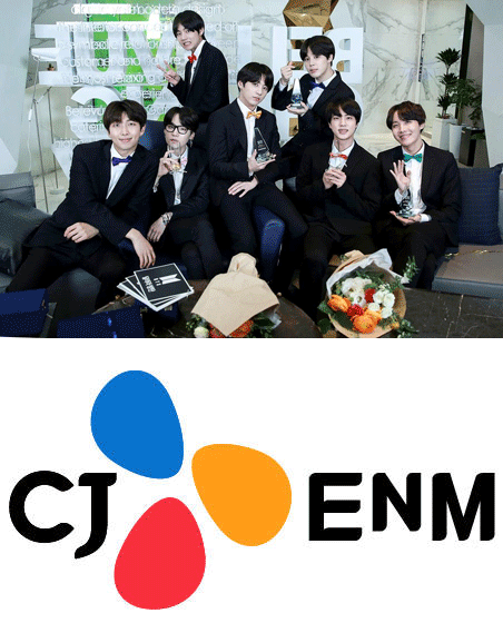 '제2 방탄소년단' 키운다..CJ ENM, 빅히트와 엔터 합작사 설립