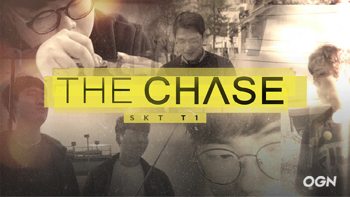 OGN, 6부작 다큐 'SKT T1 : THE CHASE' 방송