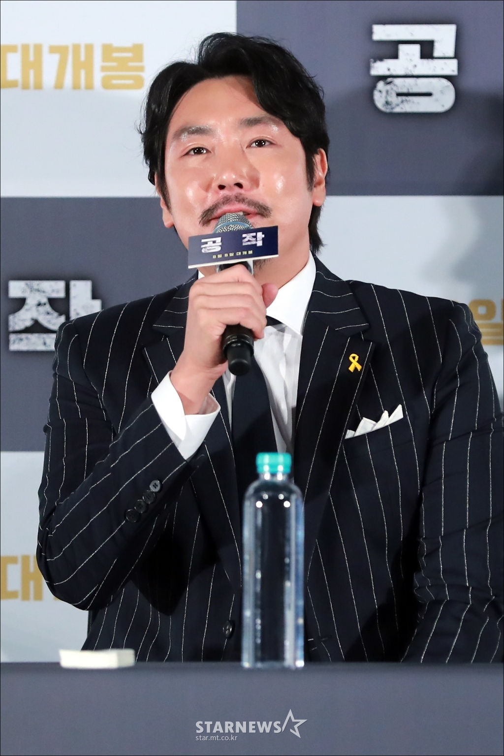 포토]조진웅 "영화 '공작' 자랑스럽다"