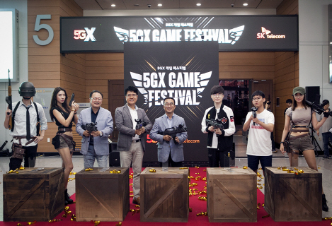 SKT 주최 '5GX게임 페스티벌' 개막..페이커 '이상혁' 참석