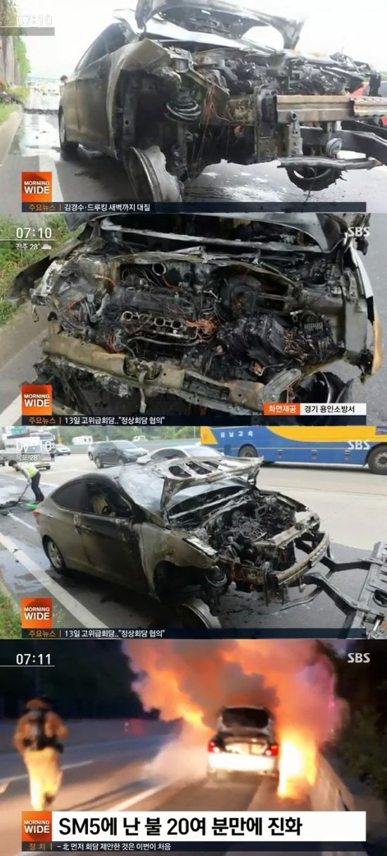 BMW 이어 아반떼·SM5서도 화재..원인은? (모닝 와이드)