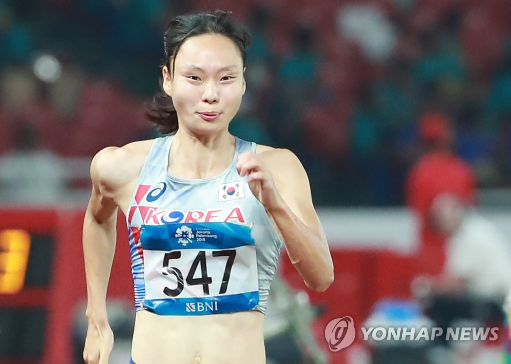 AG 육상 여자 100m 김민지