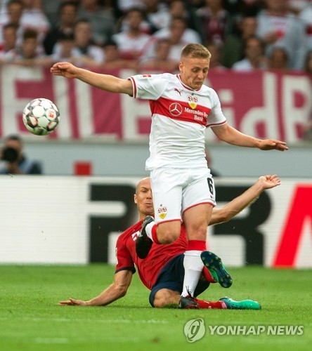 GERMANY SOCCER BUNDESLIGA