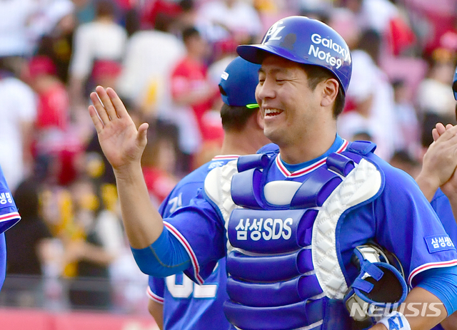 하이파이브 강민호