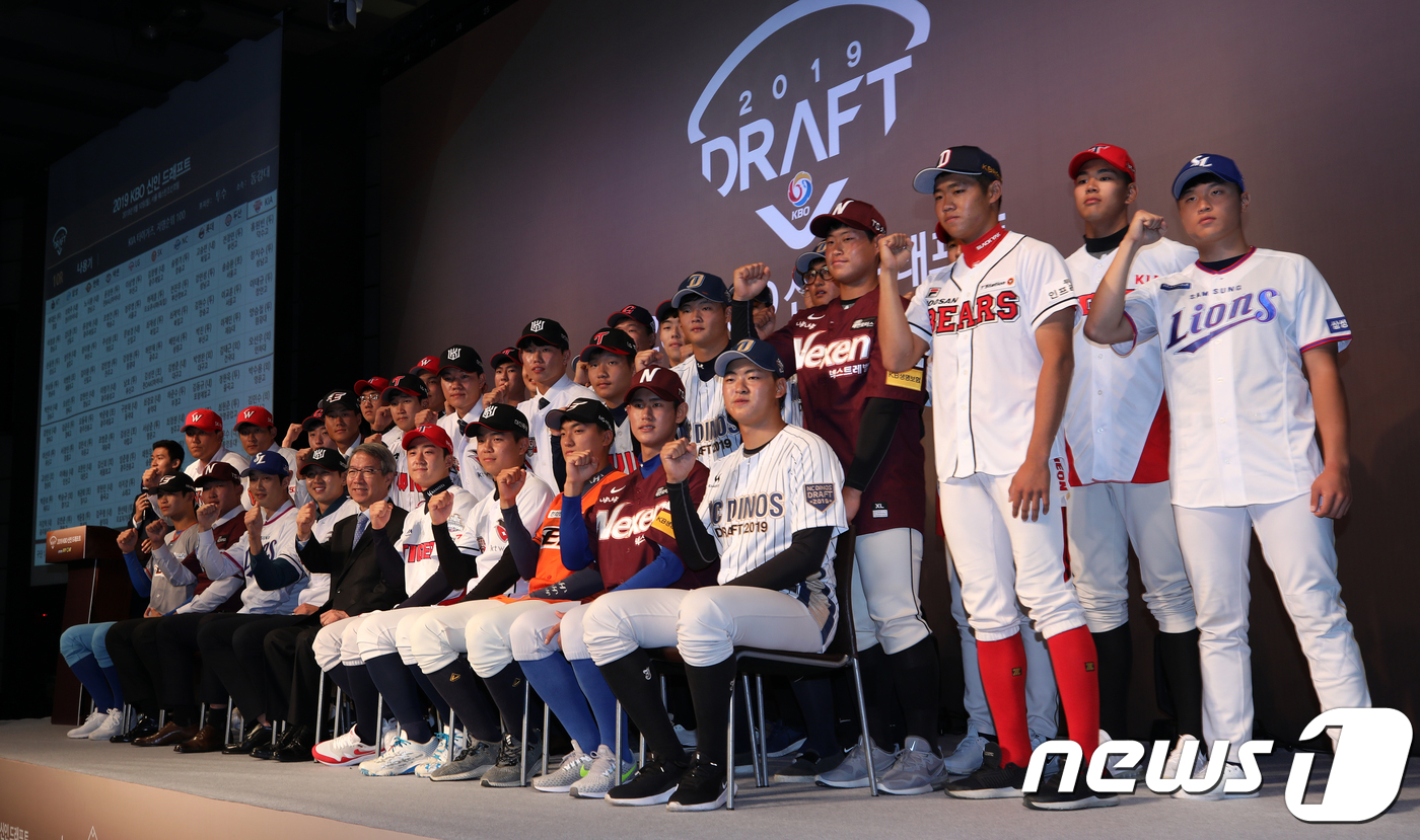 '고교 최대어 노시환 지명' 한화 "90% 만족..유장혁은 20-20 가능"