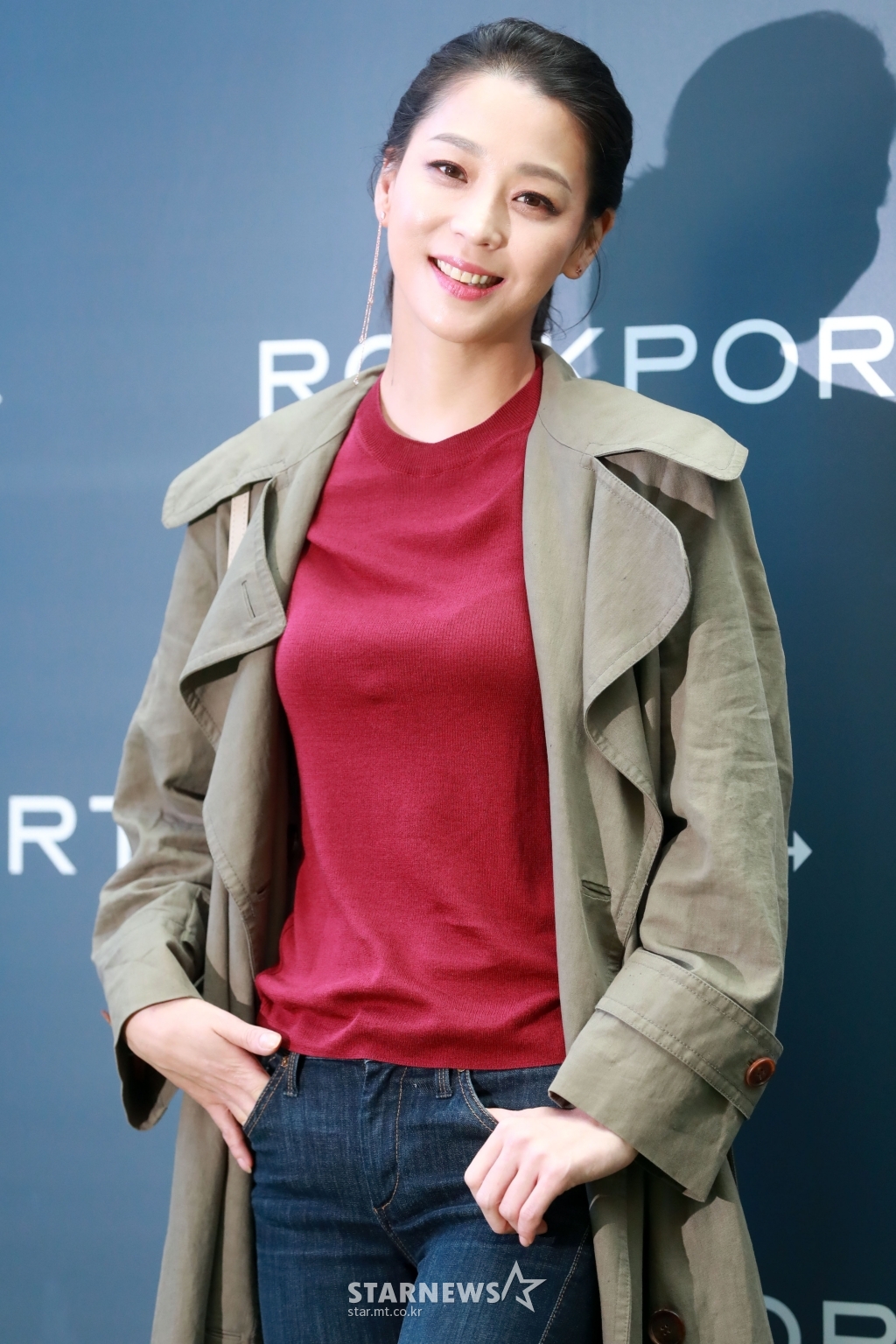 Han Go-eun 'became prettier after marriage'