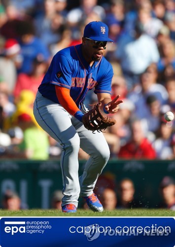 (CORRECTION) USA BASEBALL MLB