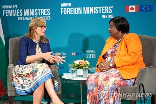 CANADA WOMEN FOREIGN MINISTERS MEETING