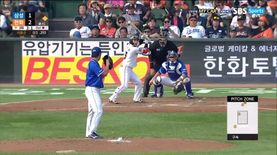 2018프로야구 중계 채널은 어디?