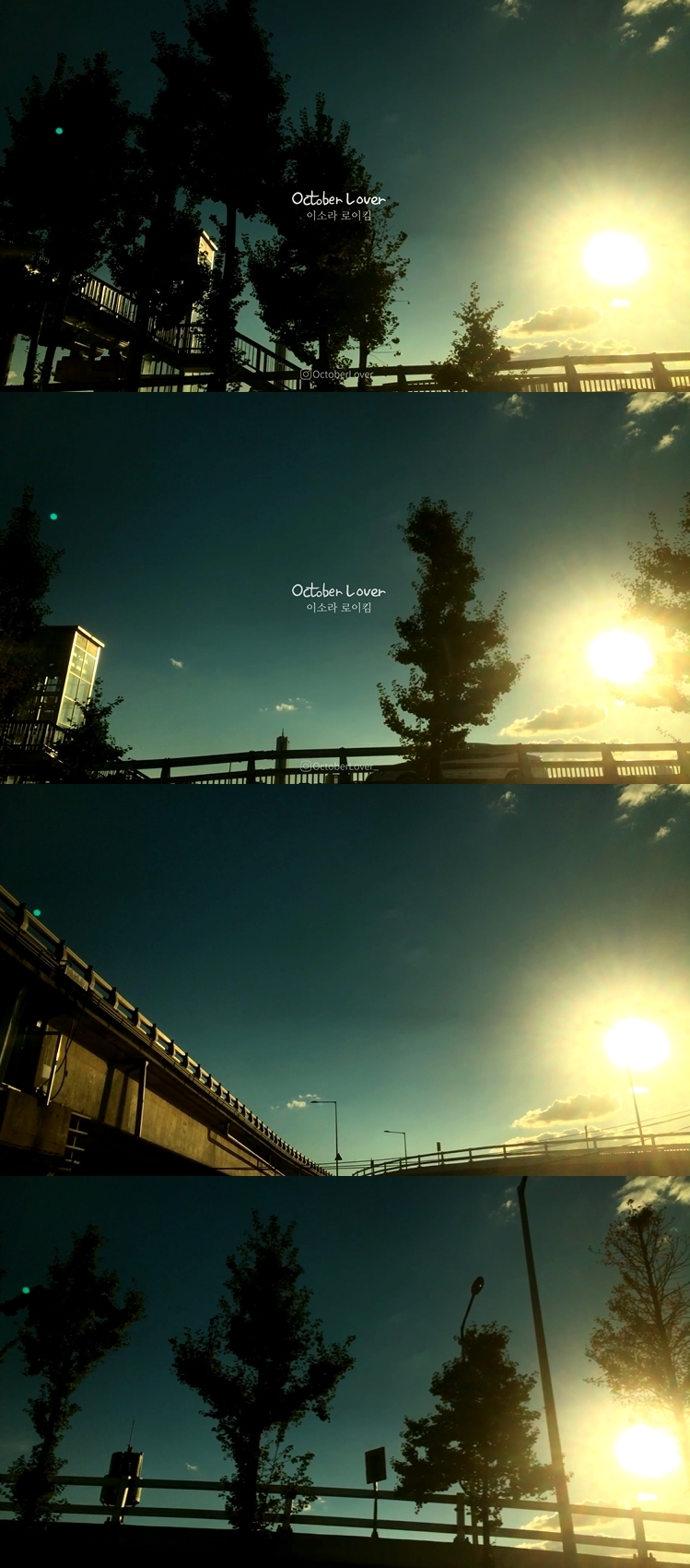 이소라X로이킴, 18년연차 초월한 하모니 'October Lover'[들어보고서]