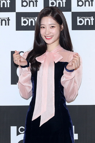 비앤티 꼴레지오네(bnt collezione), 롯데 영플라자 팝업스토어 오픈 기념 행사 성료