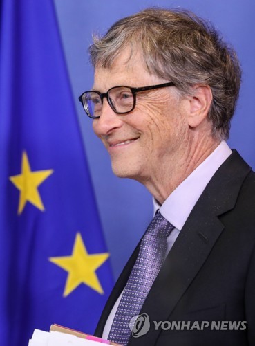 BELGIUM EU BILL GATES SIGNING CEREMONY