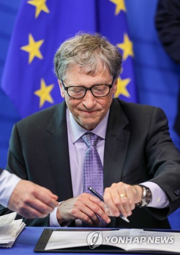 BELGIUM EU BILL GATES SIGNING CEREMONY