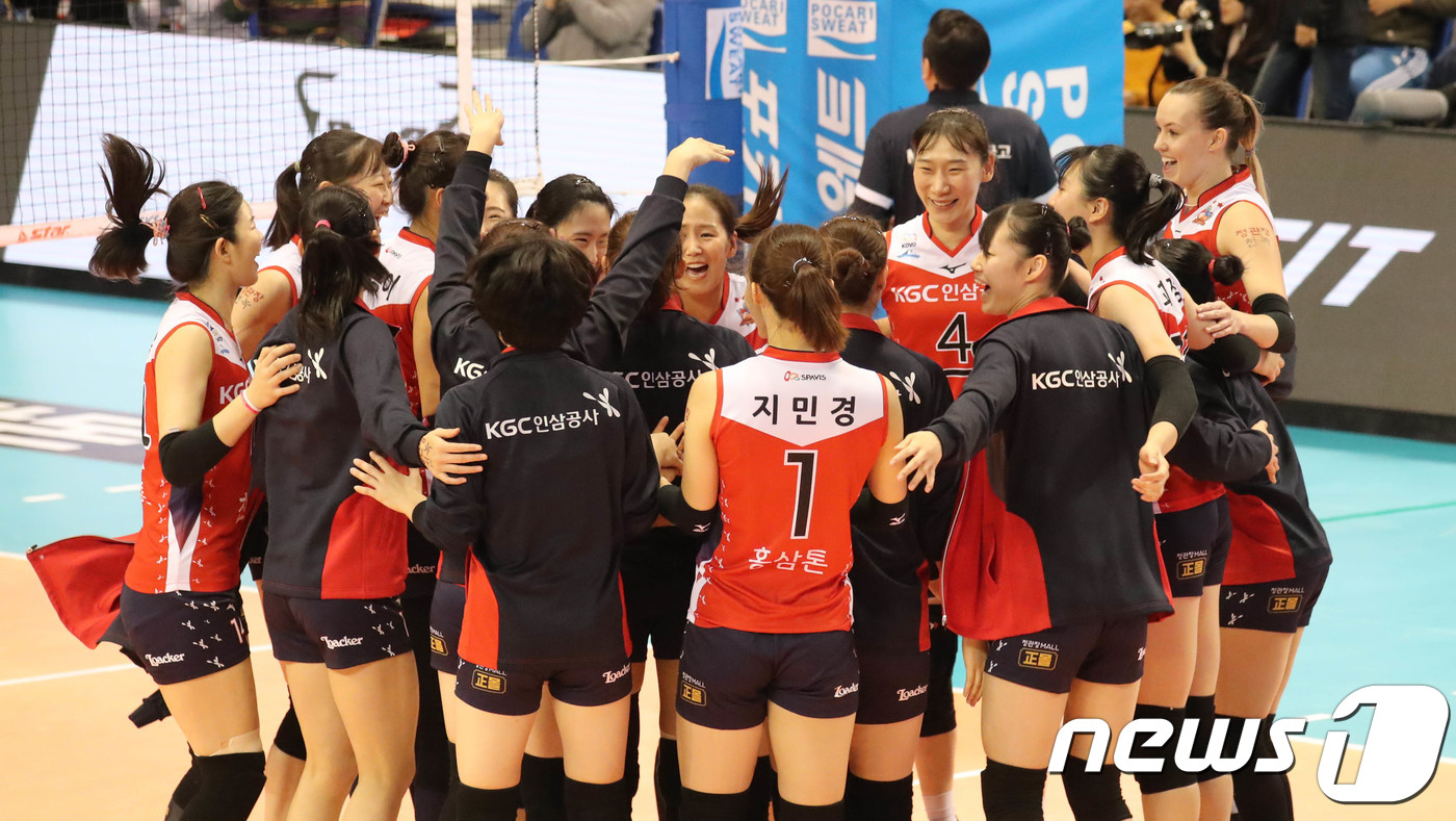 KGC인삼공사, GS칼텍스 상대로 3대1 승리