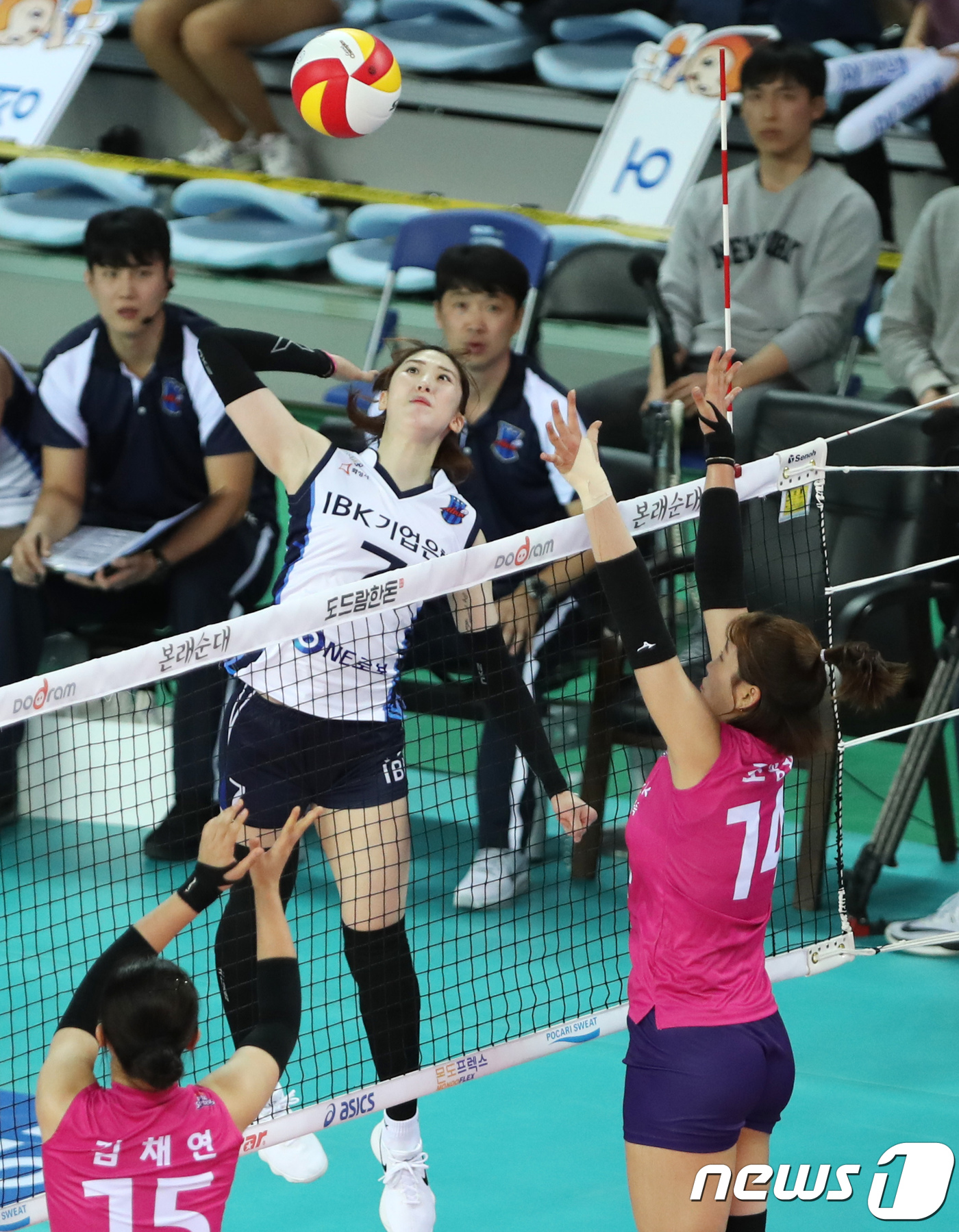 IBK 고예림 "날 막아봐"