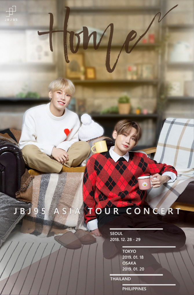 JBJ95, 데뷔 2주 만에 초특급 아시아 투어 콘서트 발표