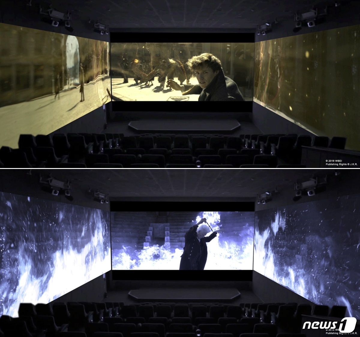 CGV, 中 '4X with ScreenX 융합관 공식개관..영화 시사회도