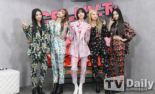 [TD포토] EXID '아임 셀럽 출격'