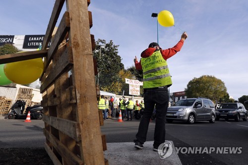 FRANCE YELLOW VESTS PROTEST