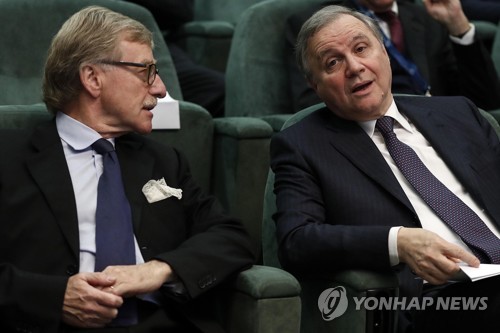 ITALY BANKS ECB TIPS LAUNCH