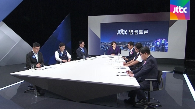 JTBC '밤샘토론', 소상공인연합회 선정 '올해의 보도대상'