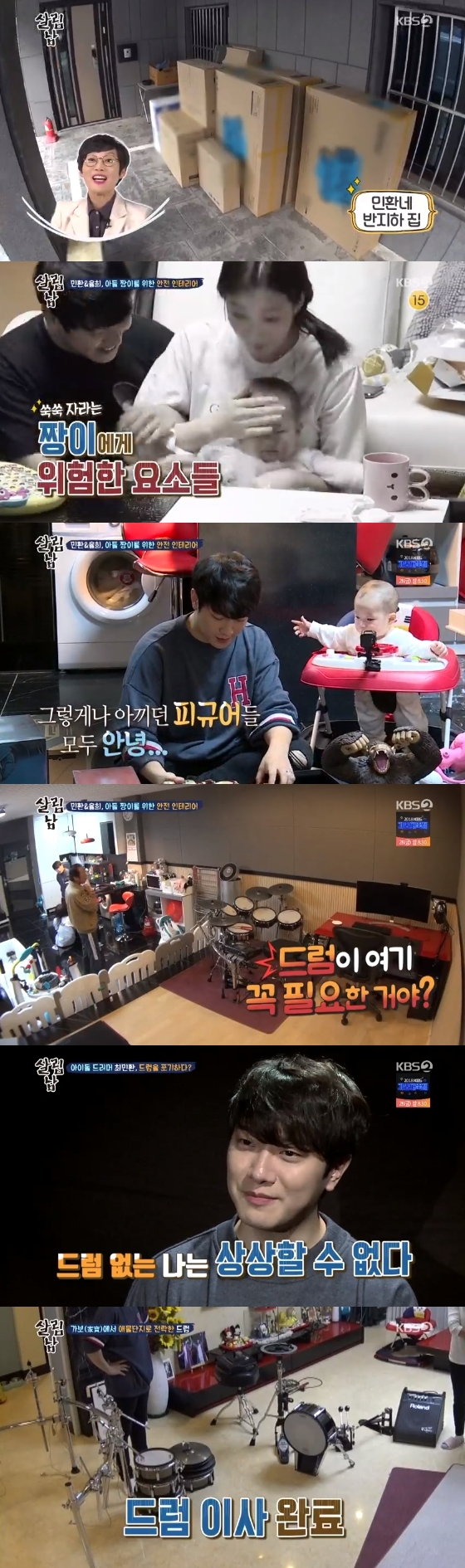 '살림남2' 김승현, KBS 연예대상 우수상 수상! 딸·어머니는 눈물[★밤TView]