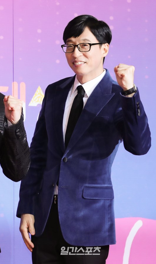 Running Man , Yoo Jae-Suk , a Fighting Pose for Target