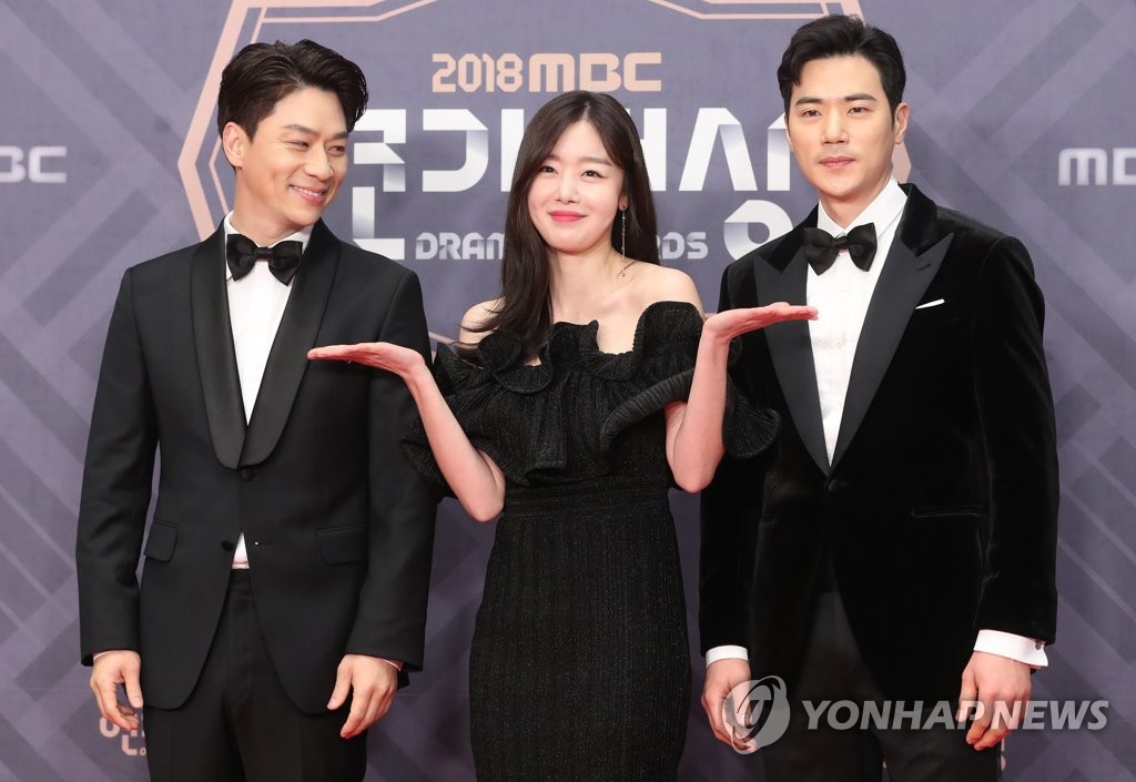 Jung Sang-hoon - Han Sun-hwa - Kim Kang-woo 'with a pleasant pose'