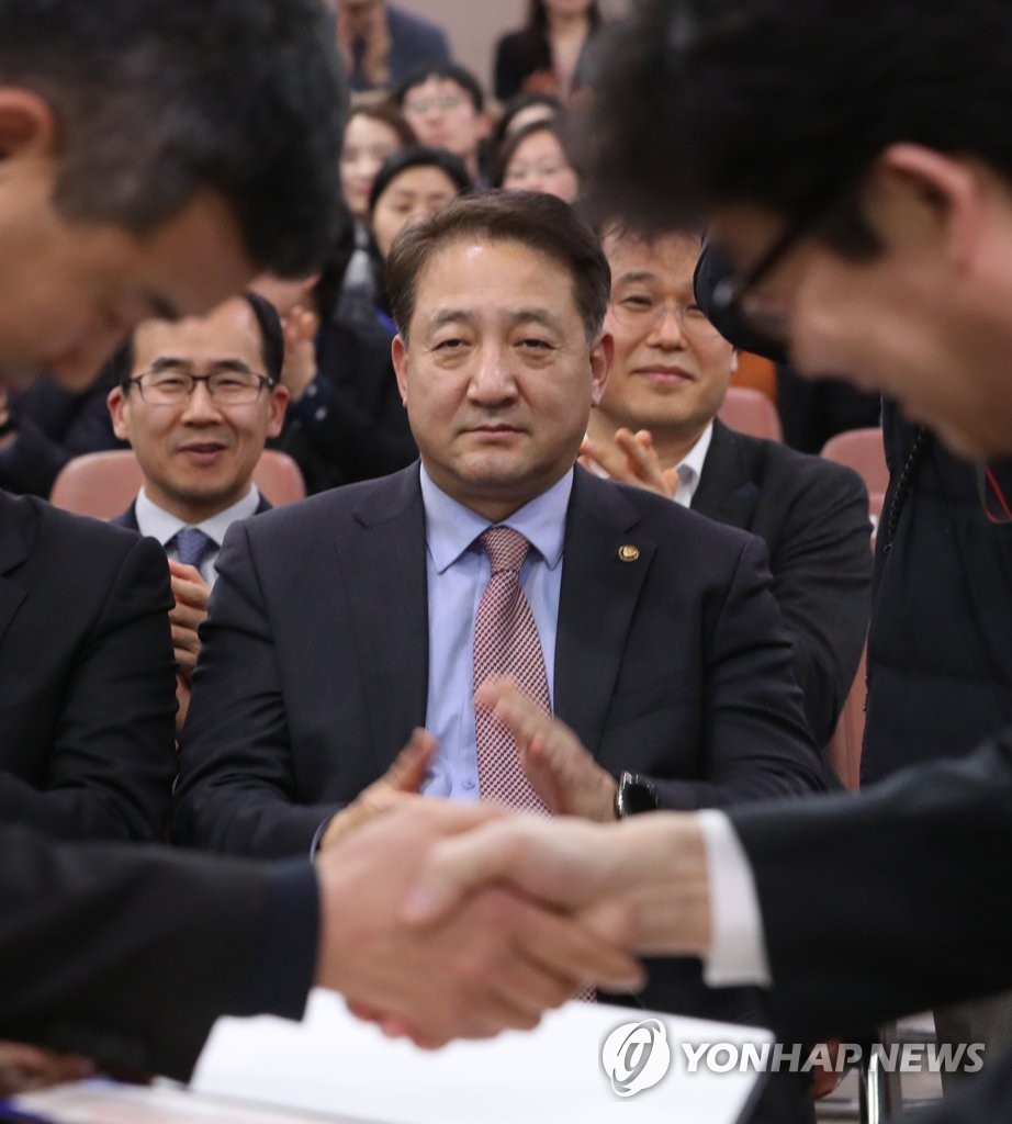 시무식 참석한 박천규 환경부 차관