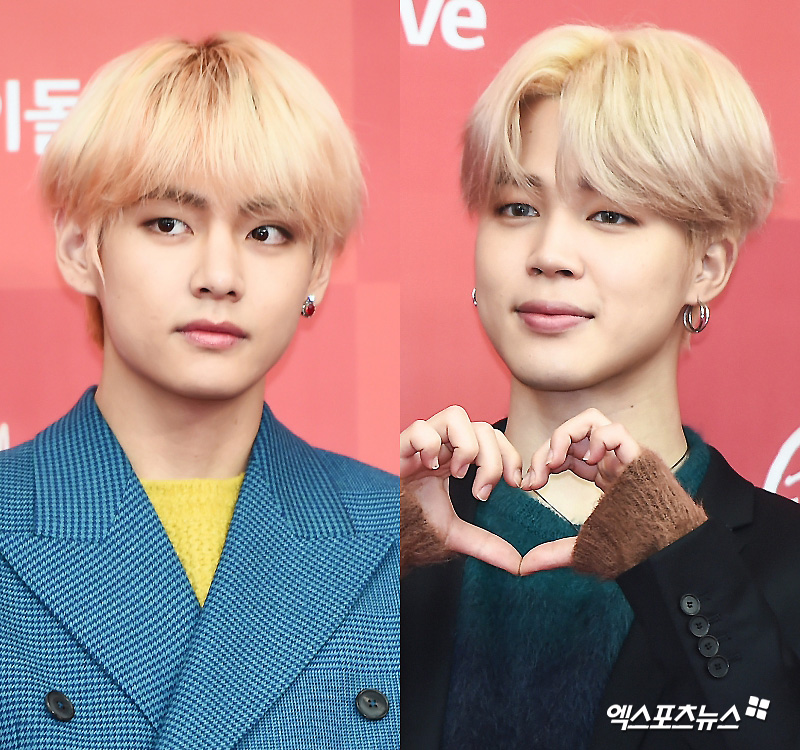 BTS V - Jimin 'Blonde of Truth'
