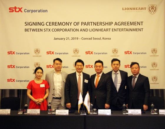STX, 글로벌 콘텐츠 투자..라이언하트와 파트너십
