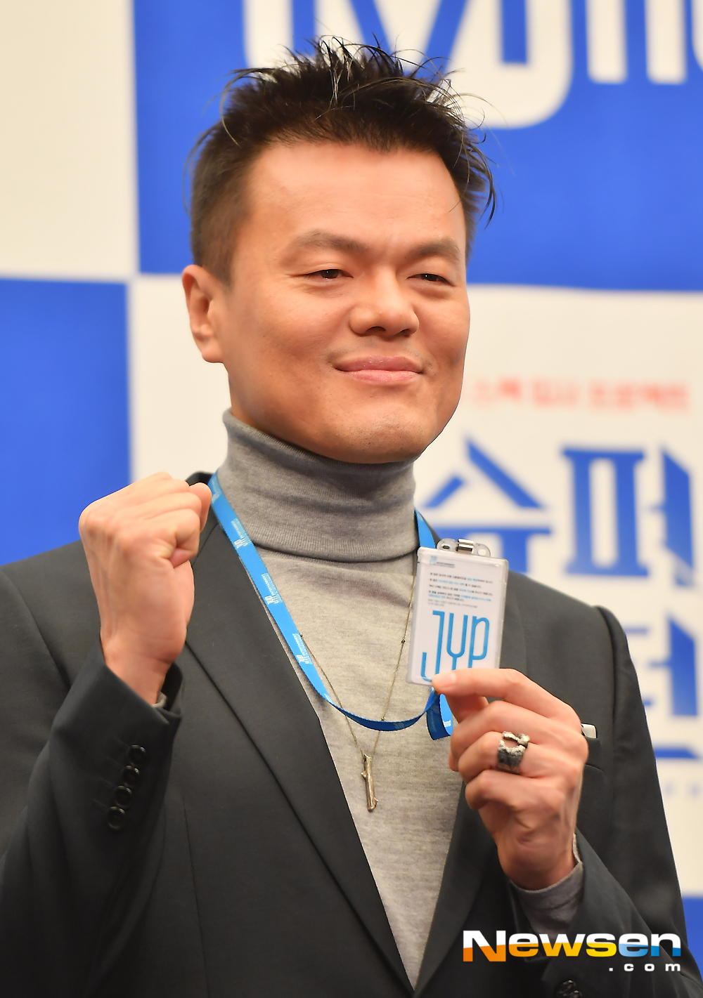 박진영 'JYP 사원증 공개합니다'[포토엔HD]
