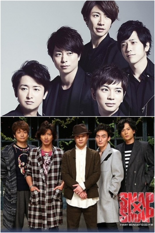 SMAP에 아라시까지 와해..그시절 우리가 좋아했던 日 오빠들 (종합)[Oh!쎈 레터]