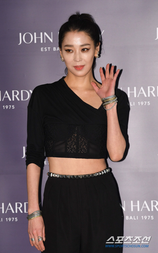 Han Go-eun 'just eyes'