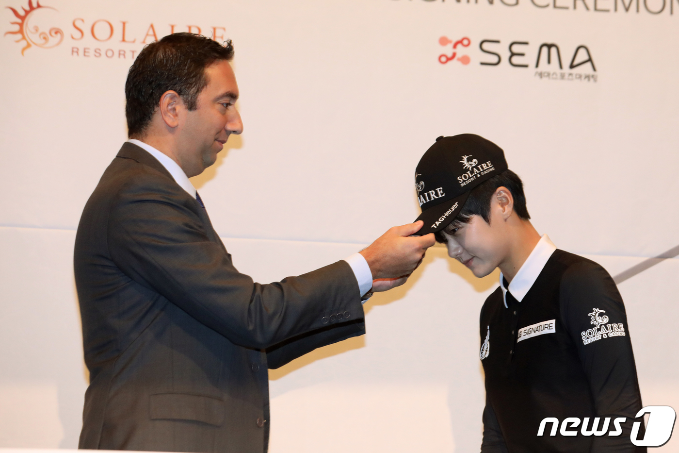 필리핀 최고 기업과 메인 후원 계약 체결한 박성현