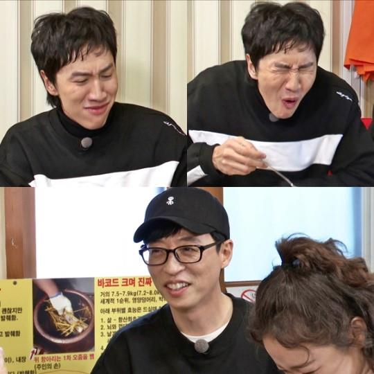 Running Man ' Lee Kwang-soo , I'm confused by the unusual Korean food ...