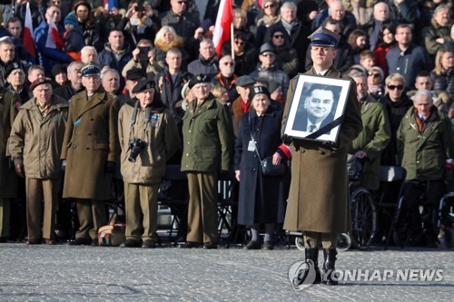 POLAND FORMER PRIME MINISTER OLSZEWSKI FUNERAL