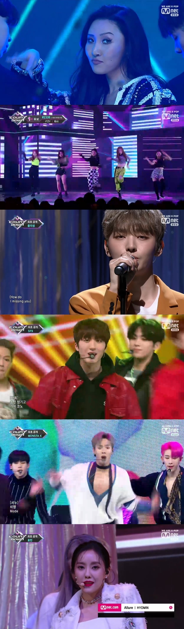 "박진영 감사해" '엠카' ITZY 데뷔 첫 1위, 윤지성·몬스타엑스·SF9 컴백(종합)