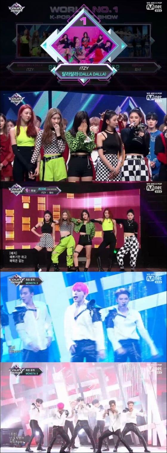 '엠카' ITZY, 데뷔 2주 만에 1위 '눈물'..몬스타엑스 컴백[★밤TView]