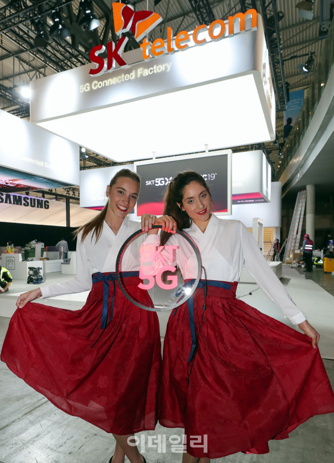 [포토]MWC19에서 선보일 SKT의 첨단기술