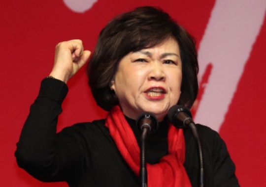 Taegeukgi Sweeps over the Liberty Korea Party Election for Supreme ...