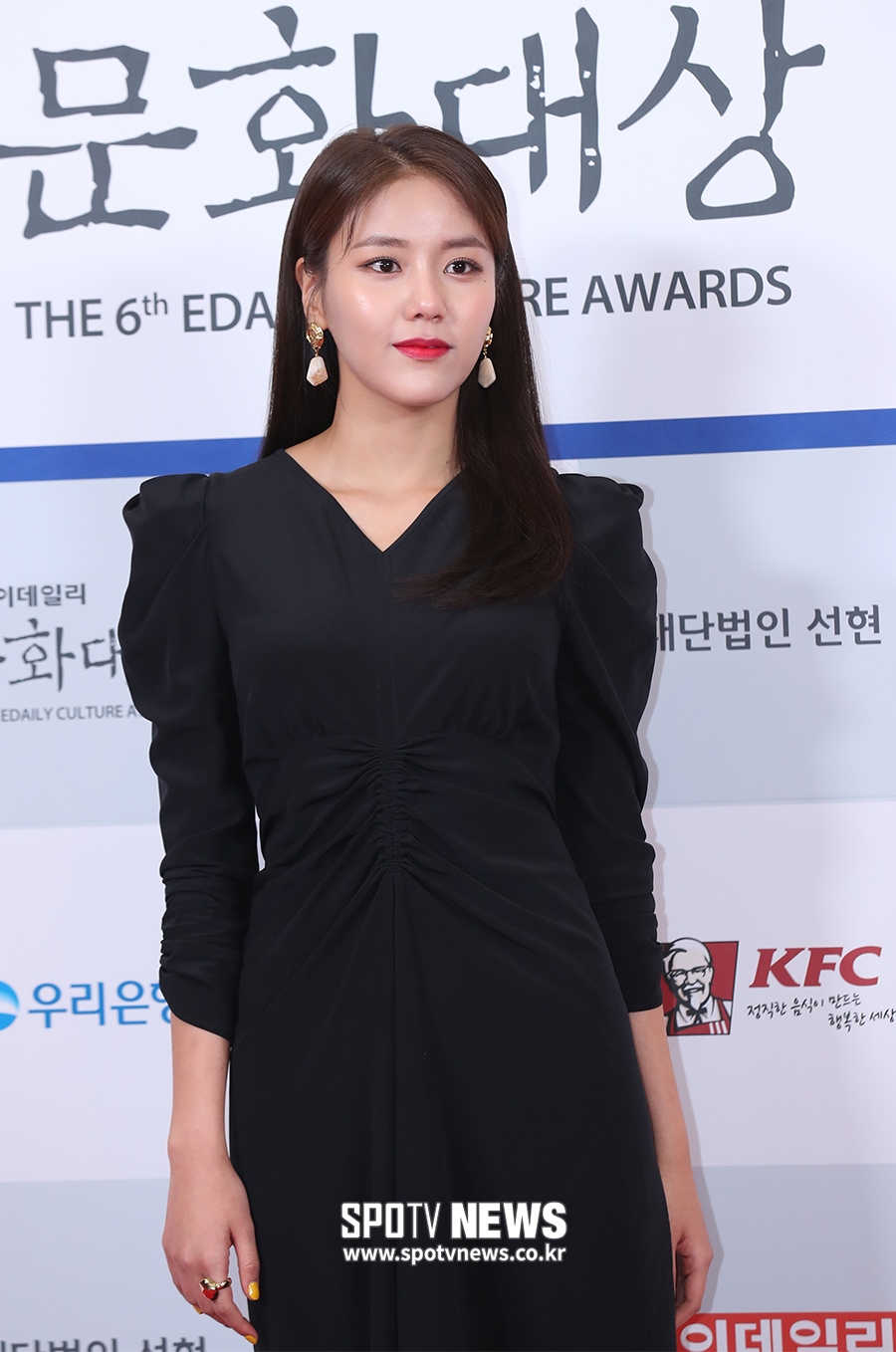 [포토S] AOA 혜정, 섹시한 붉은 입술