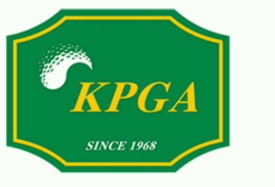 KPGA 일정 발표, 17개 대회 146억원