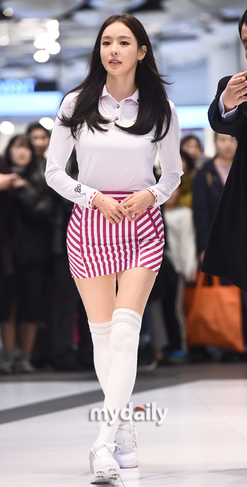 Lee Da-hui's Appearance to Catch a Watch