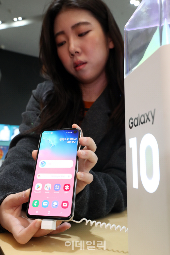 [포토]KT, 갤럭시 S10 개통시작